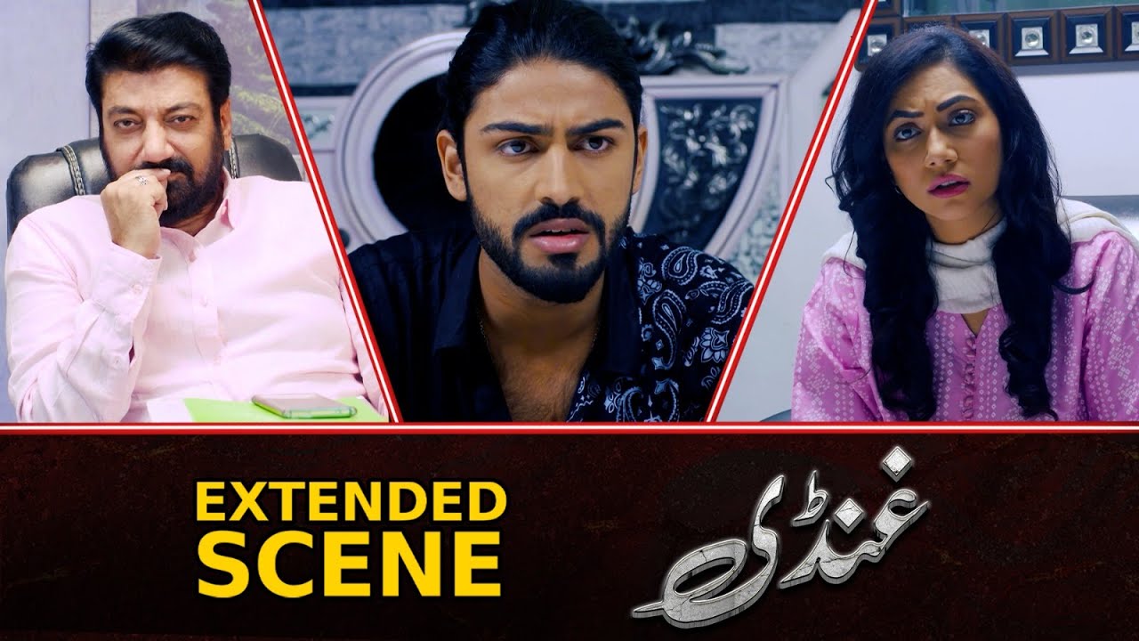 Itna Ganda Ilzam Laga Diya Unho Ny!! | Ghundi | Extended Scene EP 23 ...