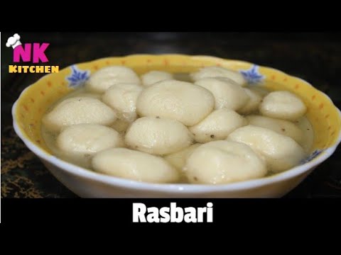 Rasbari | How to make rasbari in presser cooker recipe - YouTube