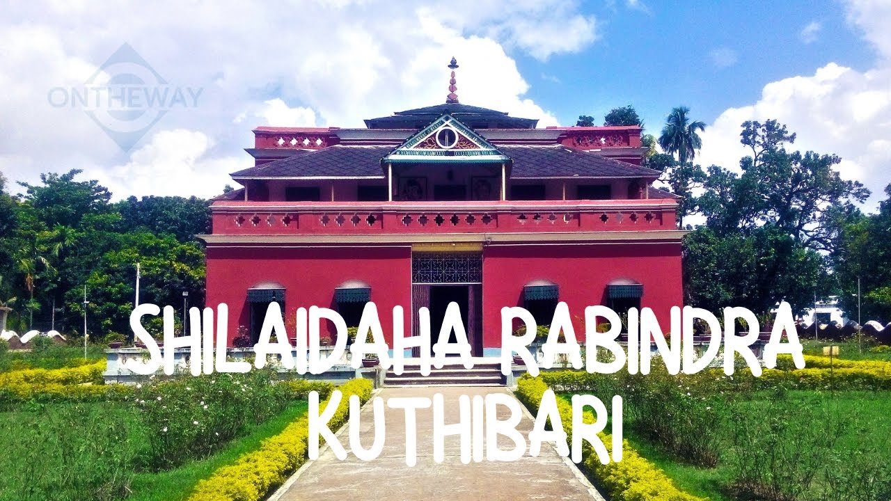 Shilaidaha Rabindra Kuthibari-Kushtia 🇧🇩 #kushtia #bangladesh #travel # ...