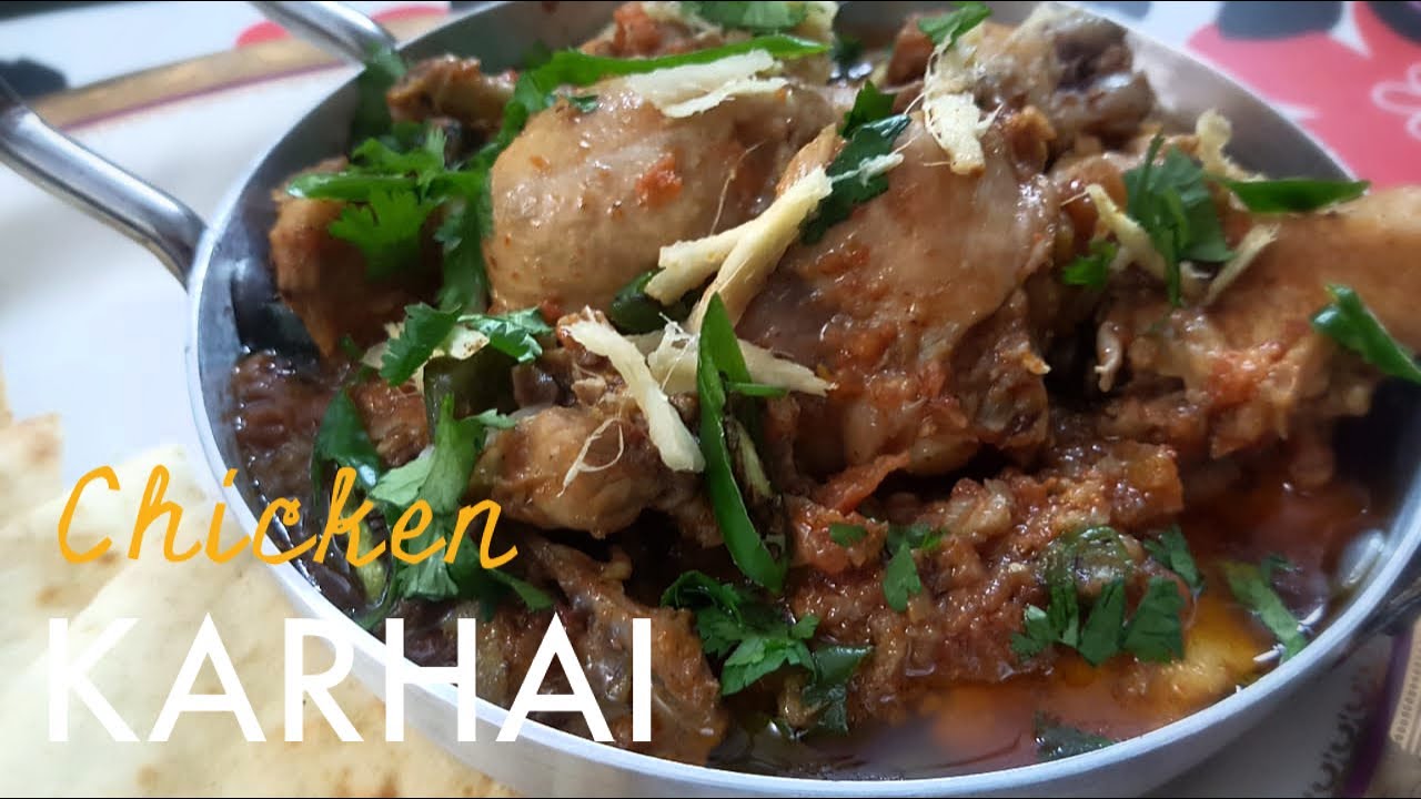 Chicken karai recipe| easy recipe| by l Cuisine - YouTube