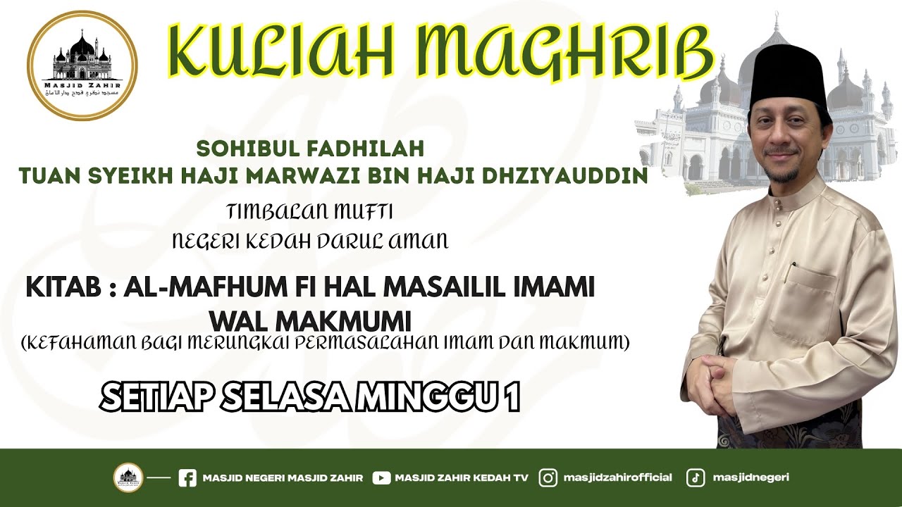 🔴SYEIKH HAJI MARWAZI HAJI DZHIYAUDDIN | TIMBALAN MUFTI NEGERI KEDAH ...