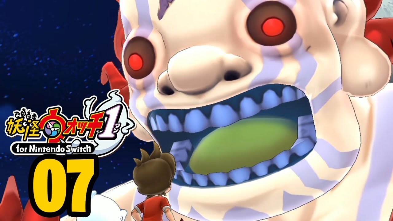 YO-KAI WATCH 1 FOR NINTENDO SWITCH #07 - OMBRAPTOR, LE BOSS YO-KAI ...
