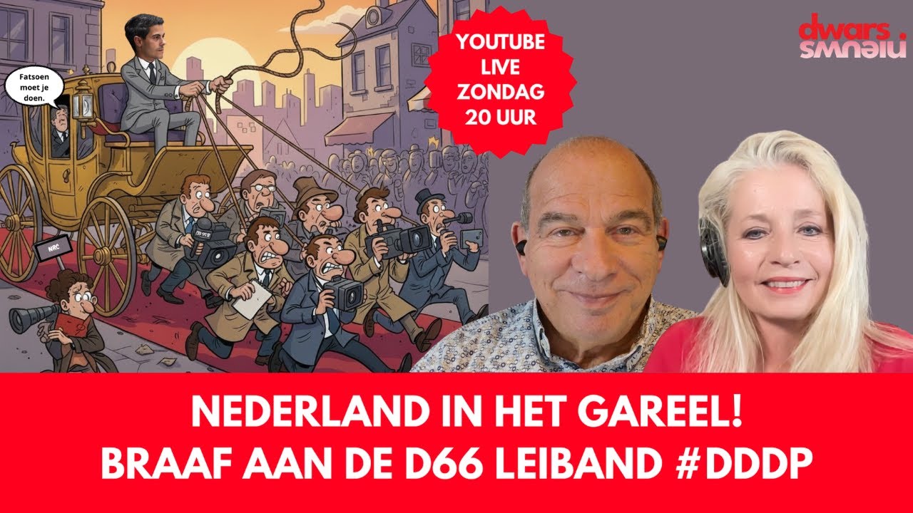 Nederland in het gareel! Braaf aan de D66-leiband. #DDDP - YouTube