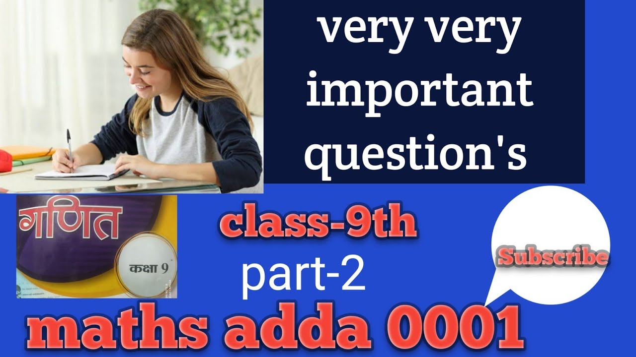 class-9th maths important question's #9th #9thclass #9thmaths ...