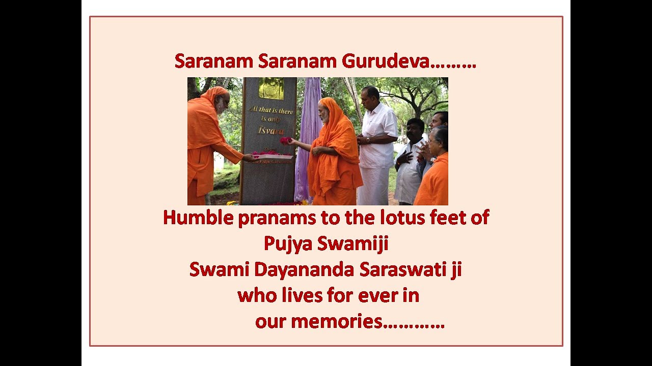 Sarnam Saranam Guru Deva Lalithambika - YouTube