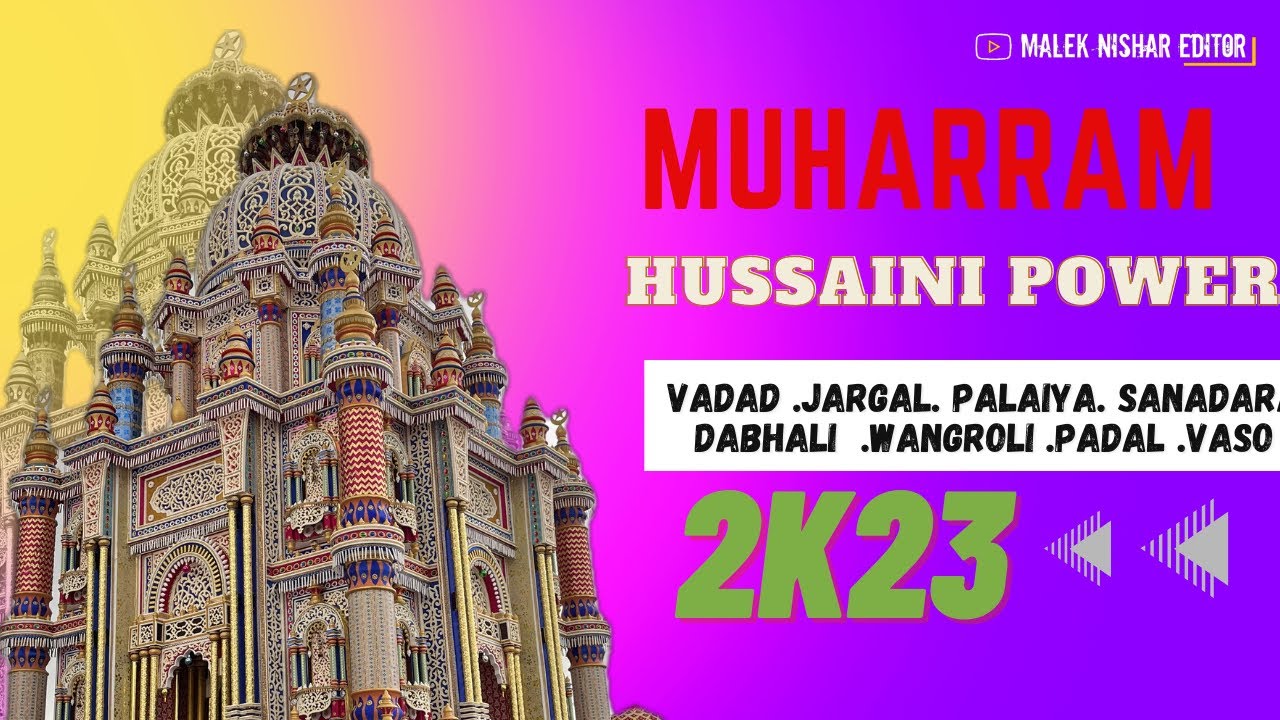 12 Gam Muharram Video || 1445 - 2023 Vadad Jargal ….. 72 Again - YouTube