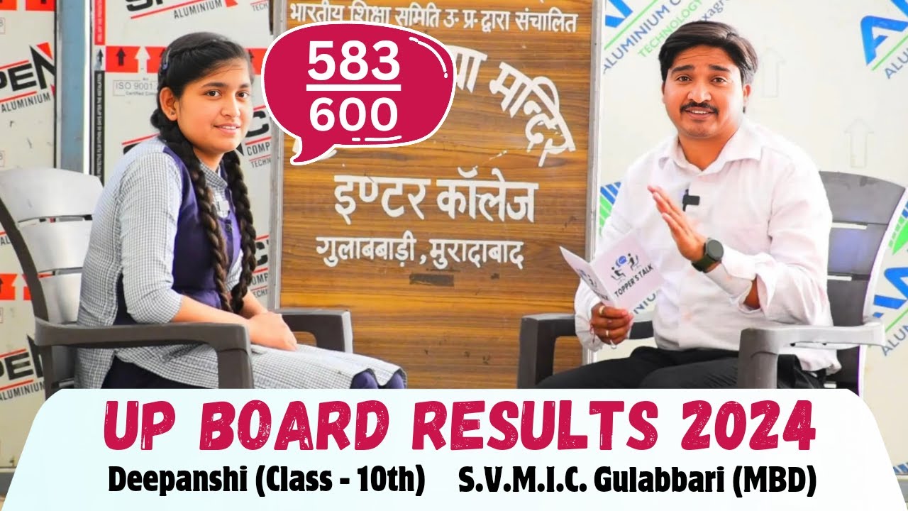 UP Board Topper 2024 | Toppers Talk #03 | Topper Interview | PODCAST ...