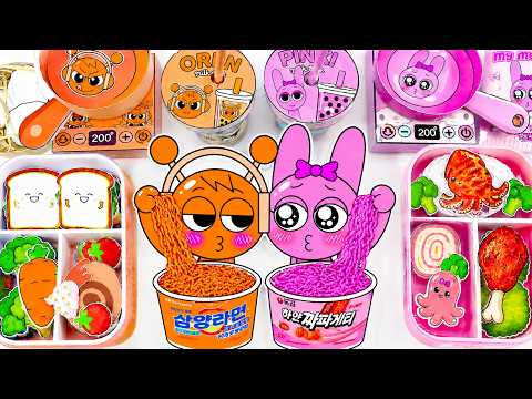 Orange vs Pink 🧡🩷 SPRUNKI Pinki x Oren Bento Lunch Box ASMR Mukbang|How to make blind bag💜Rumi DIY