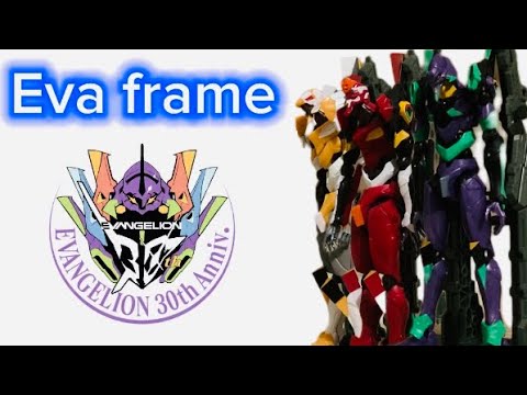 Is Eva Frame really worth it? (30th anniversary Evangelion Eva Frame ...