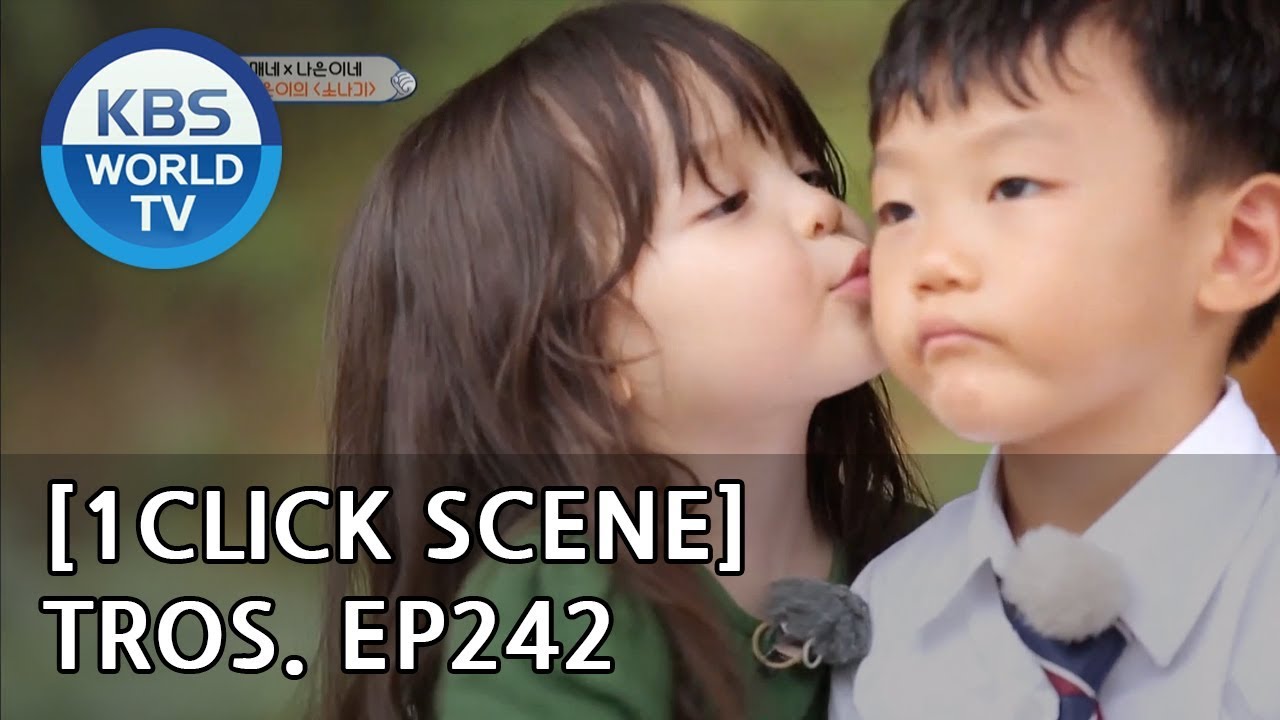 Naeun & Daebak's FIRST date [1Click Scene / TROS Ep. 242] - YouTube