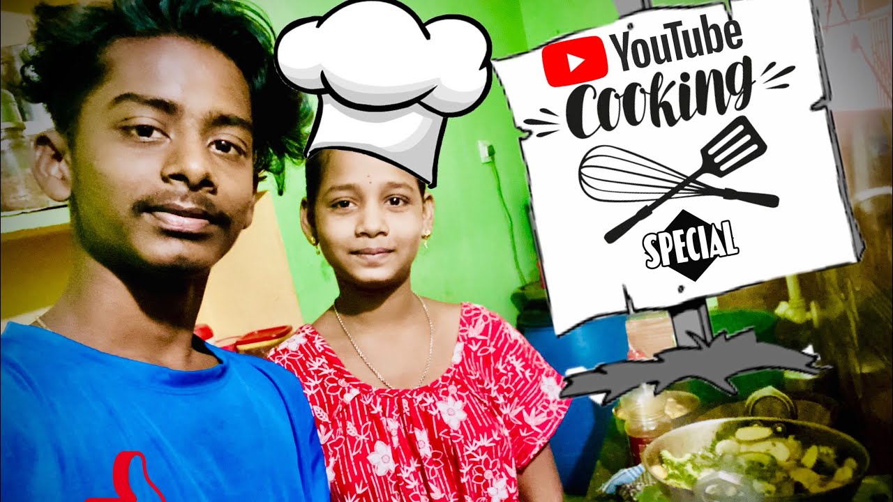 Cooking 🧑‍🍳 special with sister 👩 - YouTube