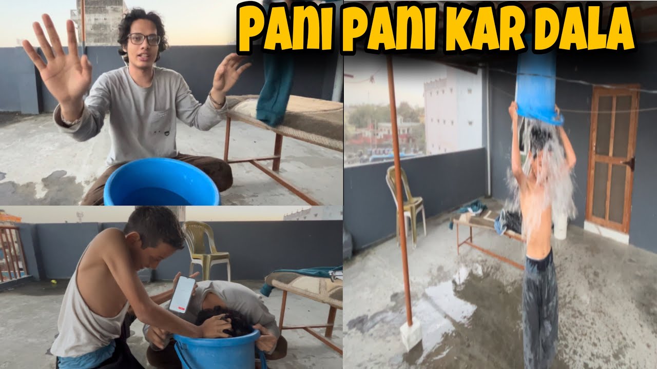 Chaat Ko Hi Swimming Pool Bana Dala🤣🤣 - YouTube