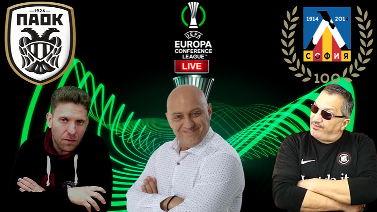 Live σχολιασμός ΠΑΟΚ-ΛΕΦΣΚΙ με Ραπτόπουλο-Τρέγια-Χατζηνάκο - YouTube