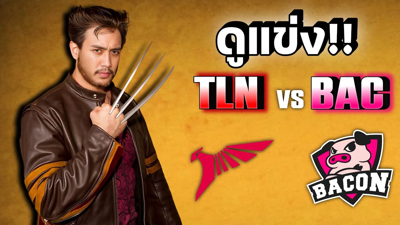 PORZANARUK ดูแข่ง RoV Pro League 2024 Winter | Week 5 Day 3 (TLN vs BAC ...