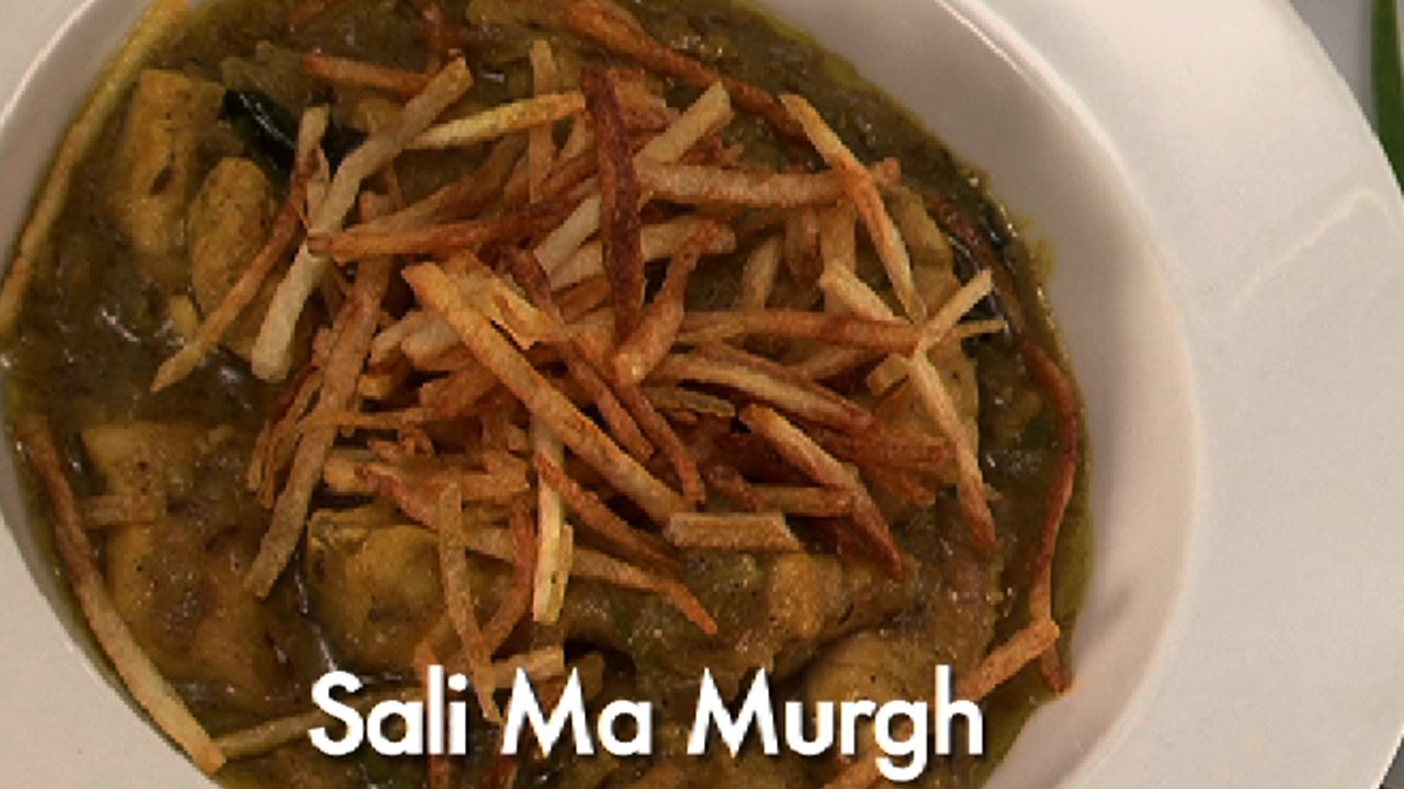 Sali ma murgh - YouTube