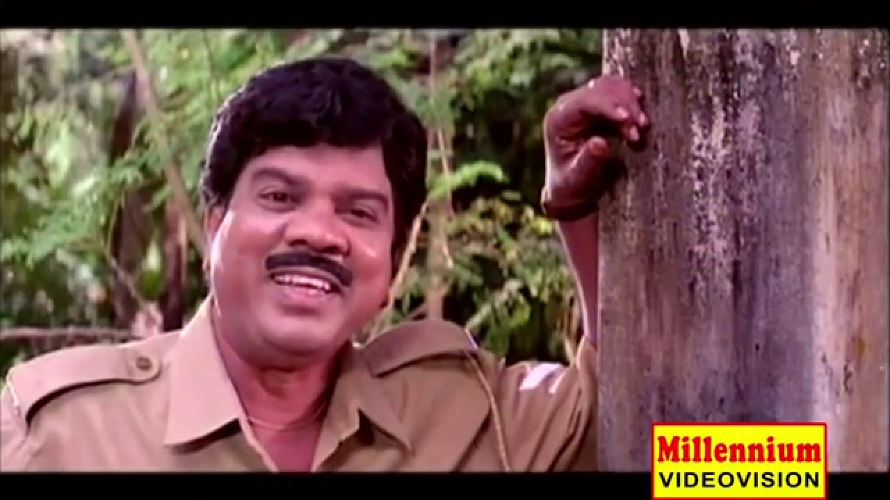 Best Of Mala Aravindan Comedy | Mala Aravindan Comedy Scene | Police ...