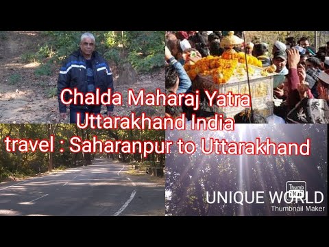 Mahasu Chalda Deva Yatra after 66 years God comes outside from Temple # ...