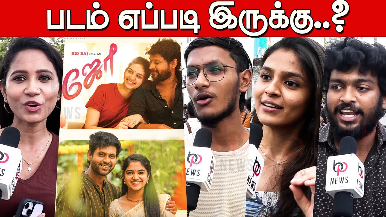 Joe Public Review | Joe Movie Review | Rio Raj | Malavika Manoj ...