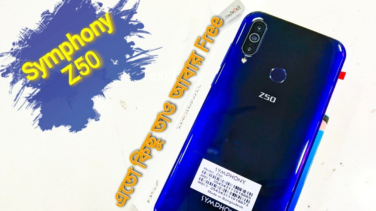 Symphony Z50 Unboxing | সস্তার অবস্থা | Price | Fast impression Review ...