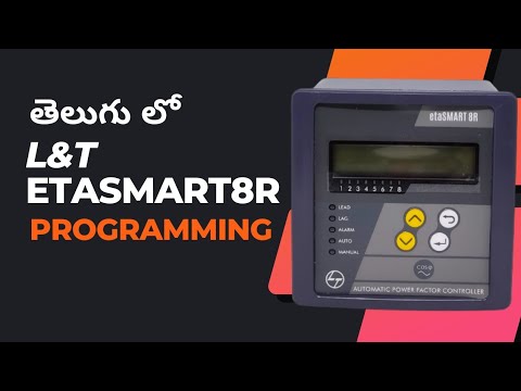 l&t eta SMART 8R programming తెలుగు lo l&t etasmart 8 r ప్రోగ్రామింగ్ #vv subbareddy palli ...