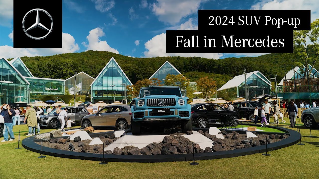 Fall in Mercedes - YouTube