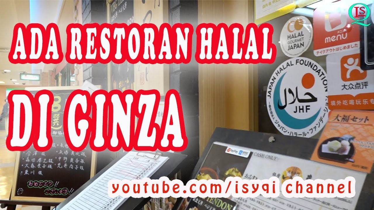 Ada Restoran Halal Di Ginza || Halal food - YouTube
