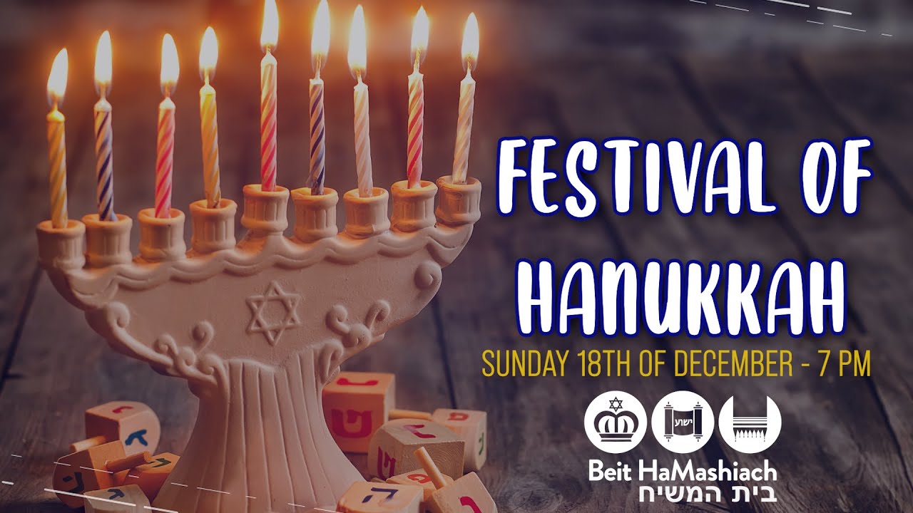 Hanukkah Service. 18/12/22 - YouTube