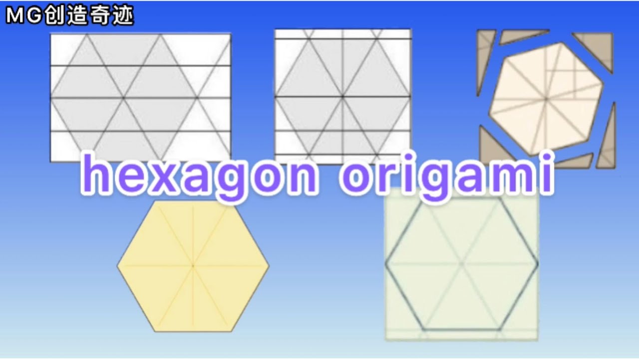 How To Make A Hexagon From A Square Origami Tutirial how-to-make-a-hexagon-from-a-square-origami-tutirial