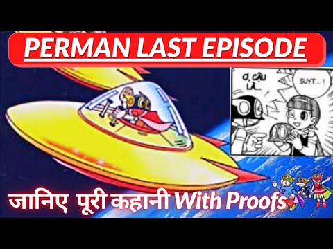 Perman Last Episode - Complete Story with link of that episode - By ...