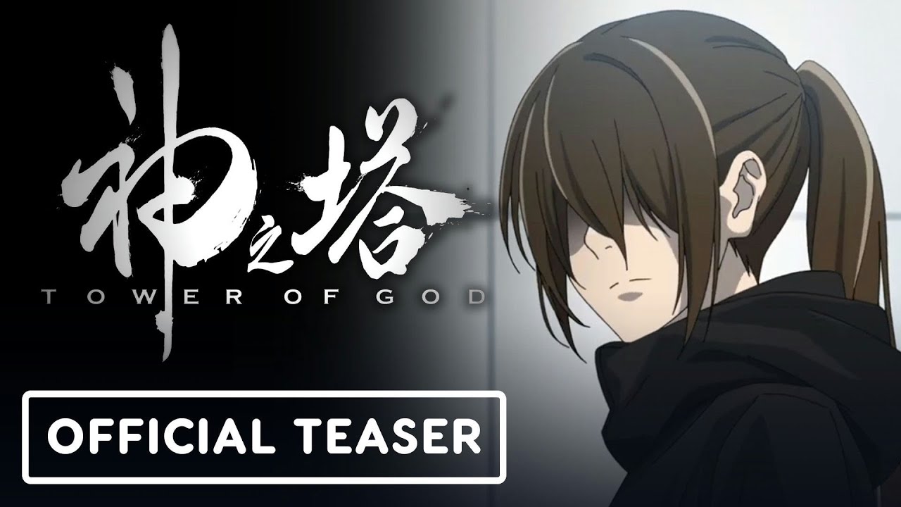 Tower of God Season 2 - Official Teaser (English Subtitles) | IGN Fan ...