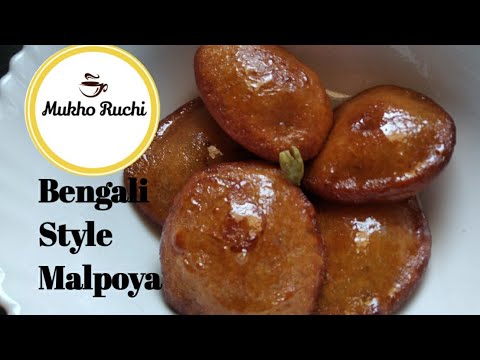 Bengali Style Malpoya recipe||Easy Malpua making||A easy & quick sweet ...