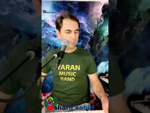 بابا حیدر baba haidar - YouTube