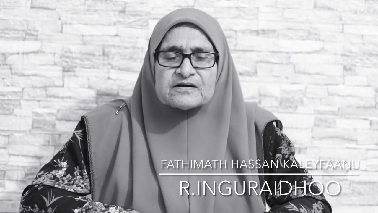 Dhivehi Raivaru - R.Atoll - YouTube