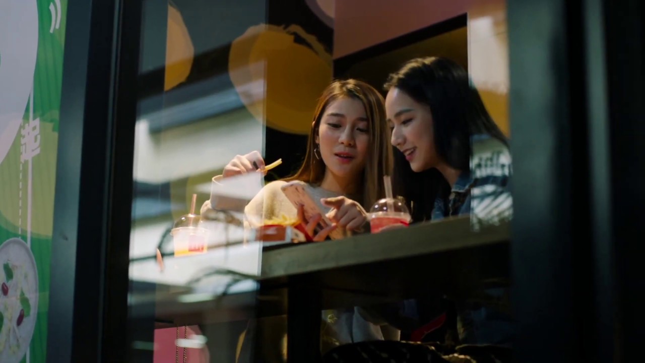 WeChat Mini Programs - Tencent - YouTube