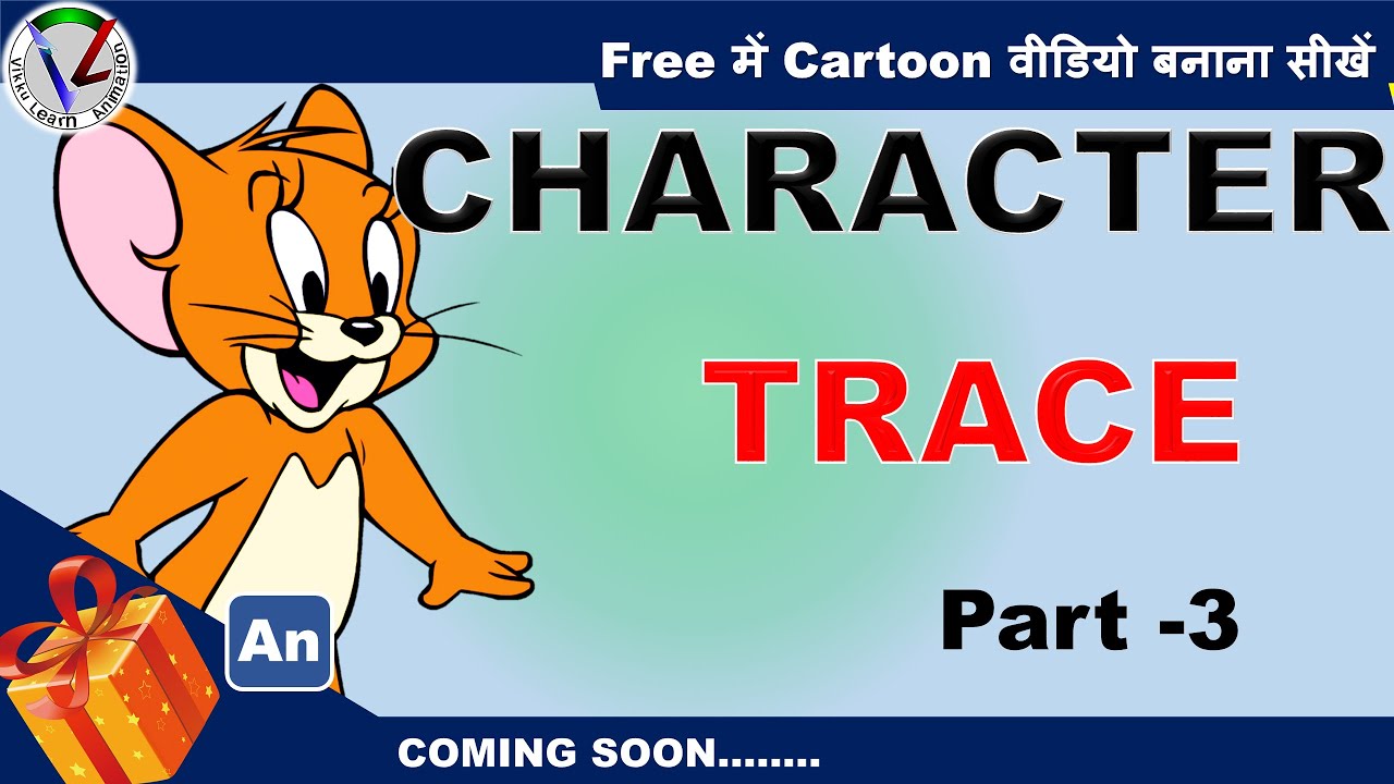 How to Trace Your Character in Animate CC | Tomen Jerry Cartoon ...