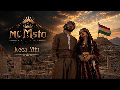 《MC Msto - Keça Min 》Kurdish rap - dance song - stranen kurdi - kurdish music 