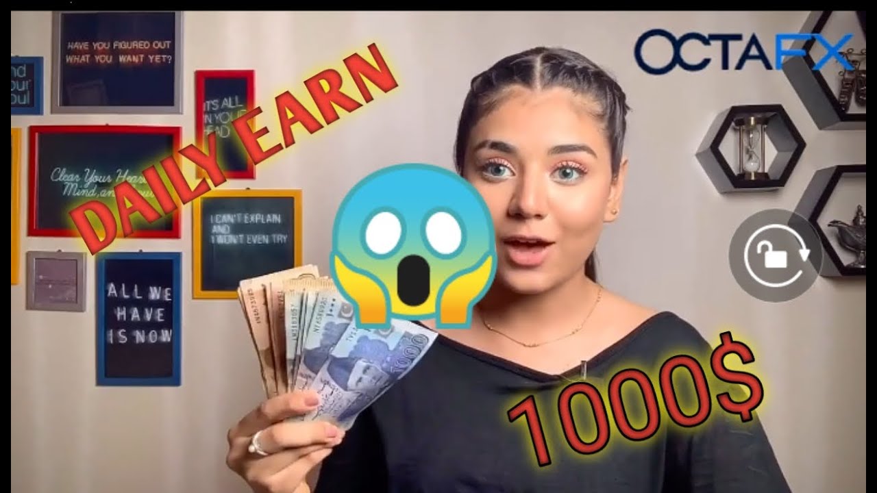 I EARN 1000$ DAILY JUST ONE HOUR WORK #areekahaqfanclub#areekahaq ...