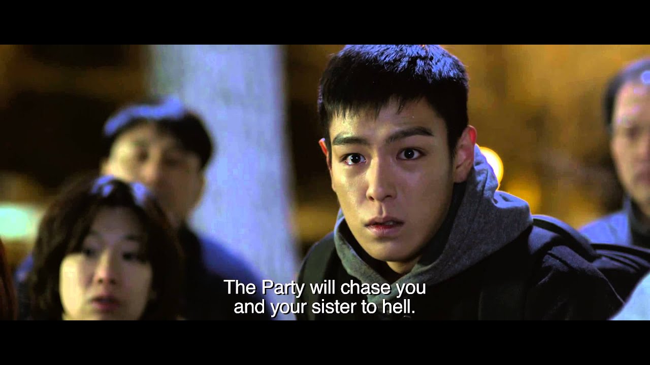 Commitment Trailer Full HD Movie Teaser Exclusive - YouTube