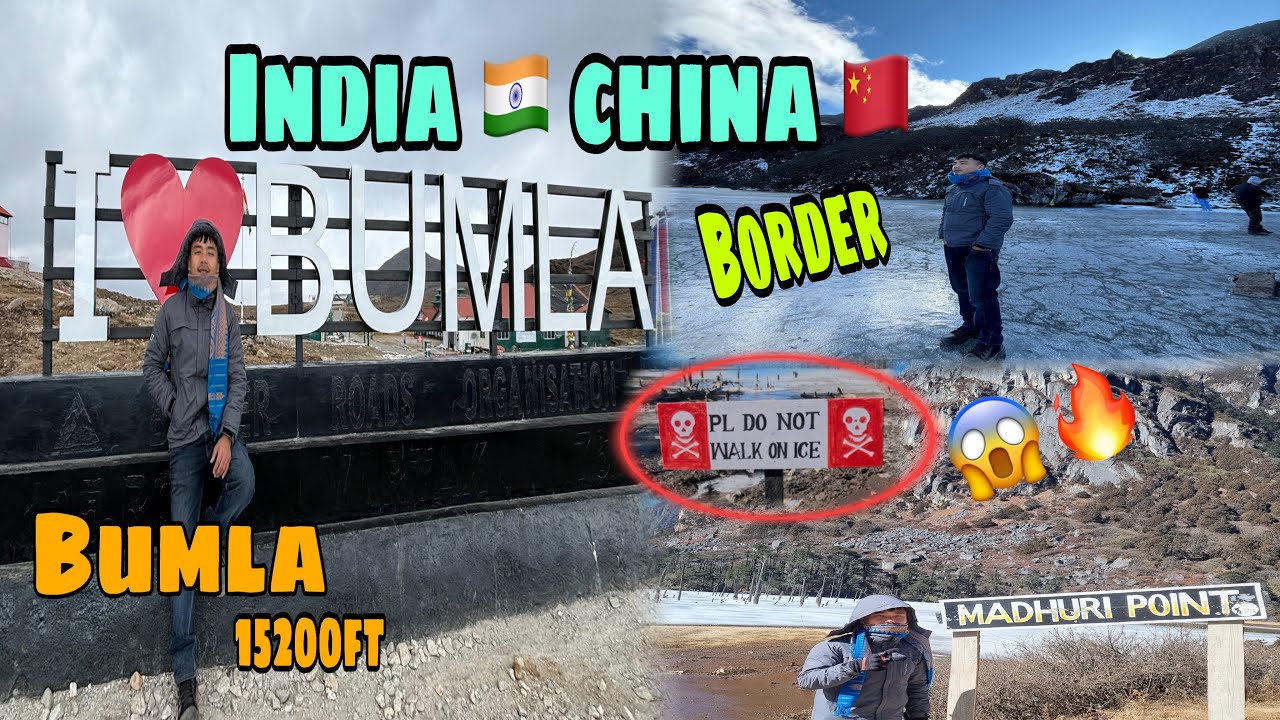TAWANG TO CHINA 🇨🇳 BORDER BUMLA PASS ! Sangster lake ! Bodo vlog! Viral ...