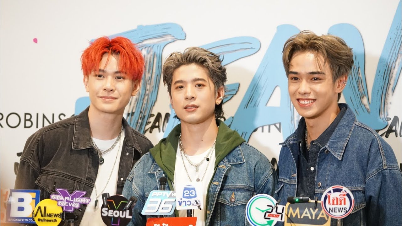 TRINITY เชิญชวนมางาน Robinson Jeans เผยอยากไปพบแฟนๆที่ต่างประเทศ - YouTube