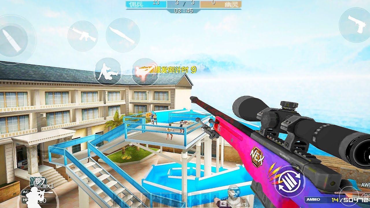 Crossfire Mobile GZCF v2.52 - CSGO AWP Fade - CF Resort - CSGO Mobile ...