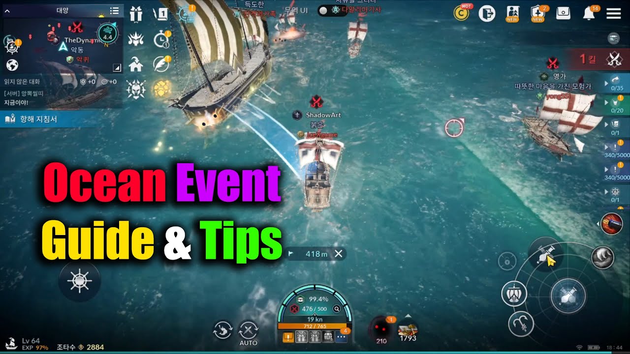Black Desert Mobile Ocean Mode Event & Guide KR - YouTube