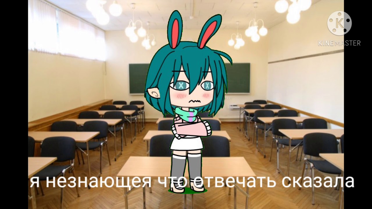 meme: Gahca Lafe красивый мужчина - YouTube