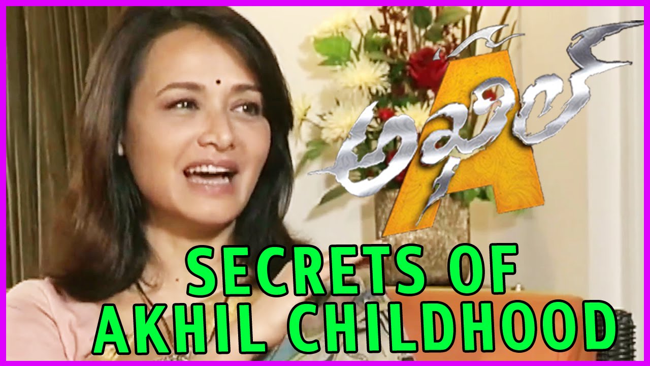 Secrets Behind Sisindri Movie - Amala & Nagarjuna Reveals Akhil ...