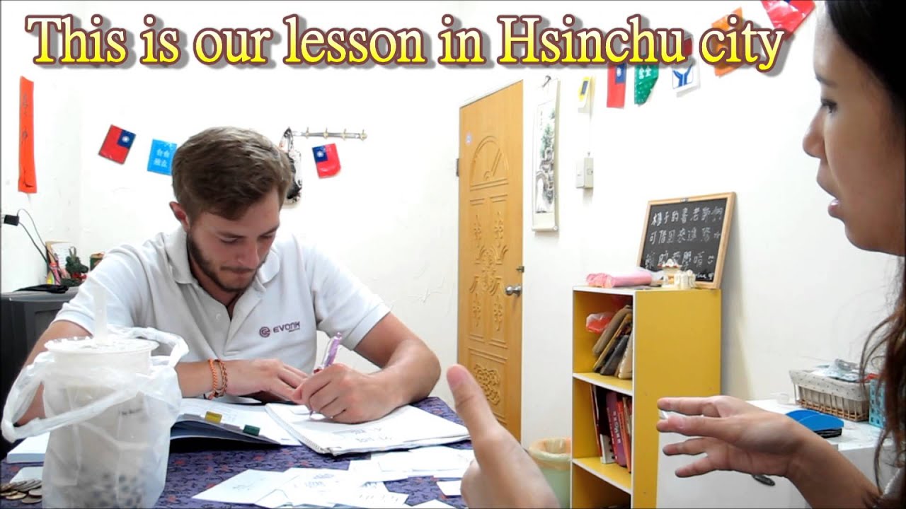 SMART Mandarin Chinese Lessons - YouTube