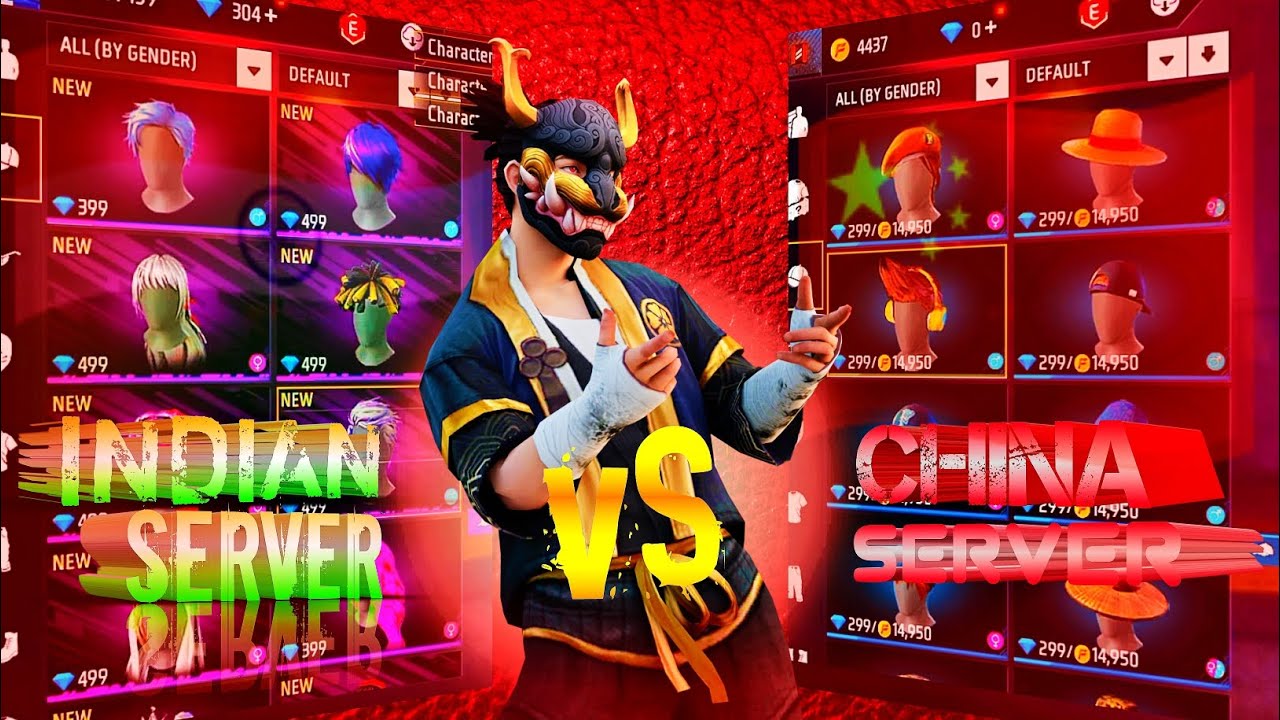 INDIAN SERVER 🇮🇳 VS CHINA SERVER 🇨🇳 | BREAKDANCER BUNDLE IN GOLD🪙 - YouTube
