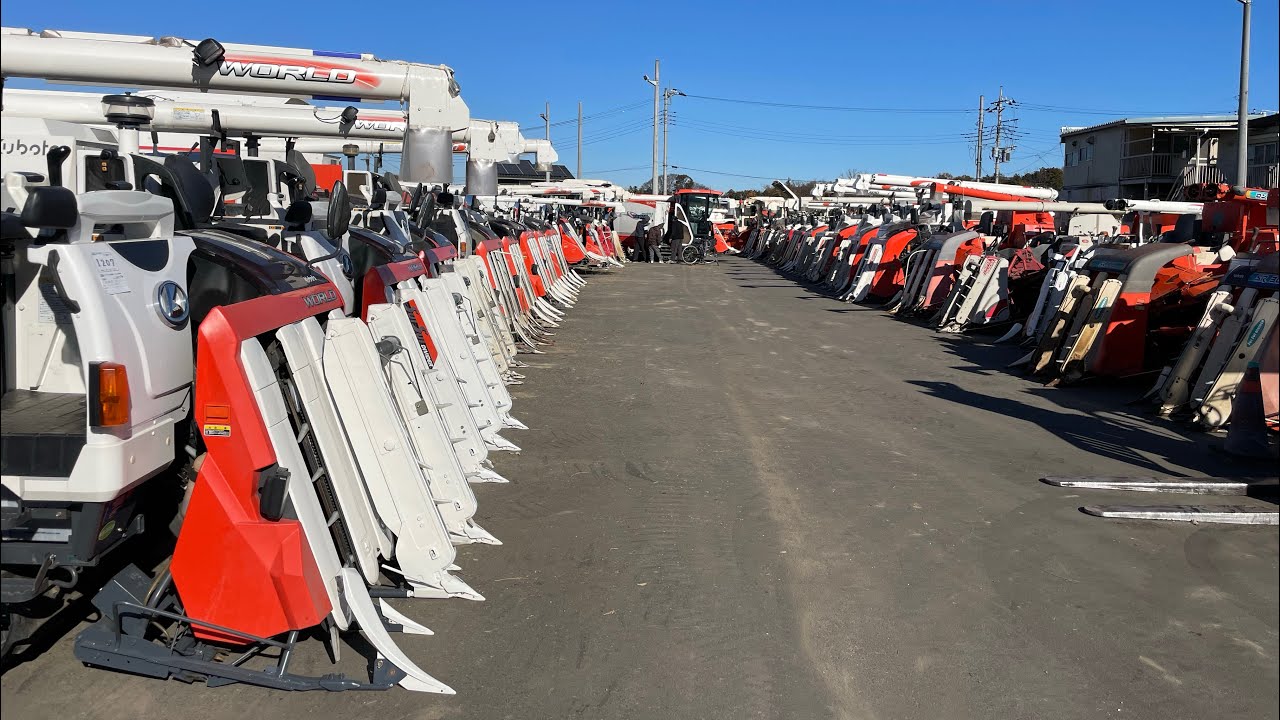 Rice Harvesting Combines Machines Stock in Japan | Agriculture and ...