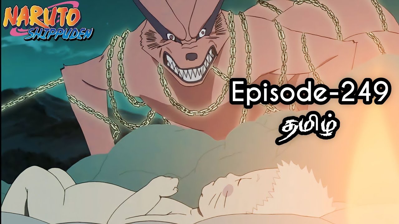 Naruto Shippuden Episode-249 Tamil Explain | Story Tamil Explain # ...