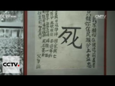 Chinese soldiers' family messages and letters show determination in defending China