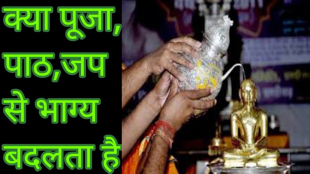 jain pathshala ll animated story ll kids animated story ll ...